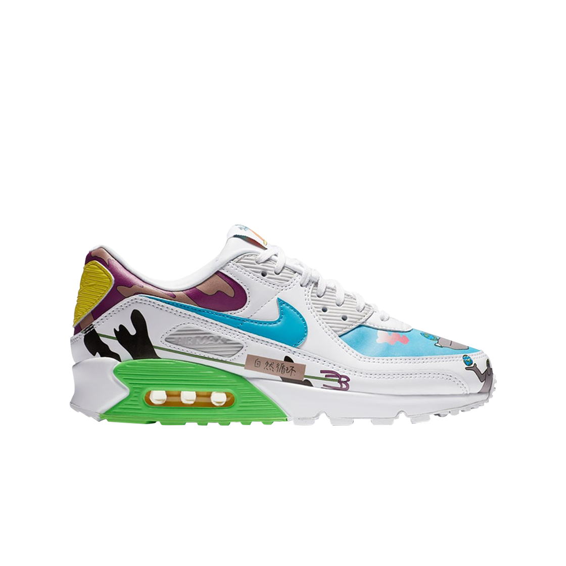 나이키 x 루오한 왕 에어맥스 90 플라이레더 | Nike | KREAM