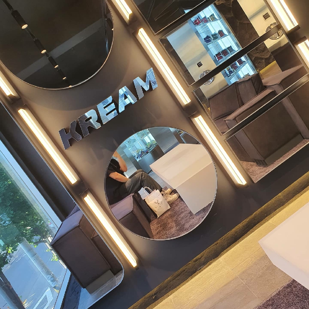 돈봉투 (@jamsil_man) 님의 게시물 | KREAM