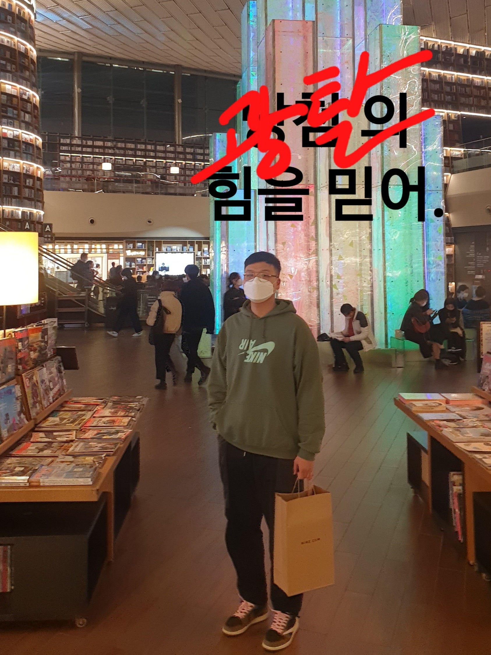 jmj (@beotigogae) 님의 게시물 | KREAM