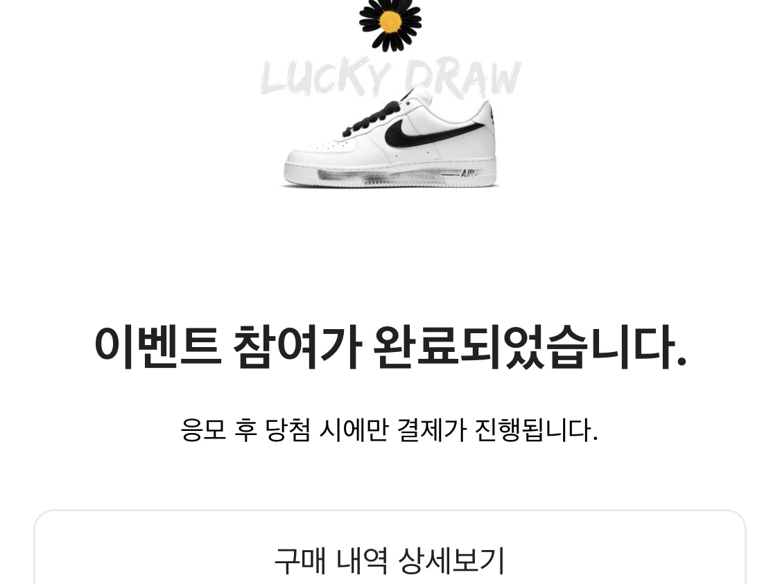 tbvjwnsldj97 (@kyu_s_eong) 님의 게시물 | KREAM