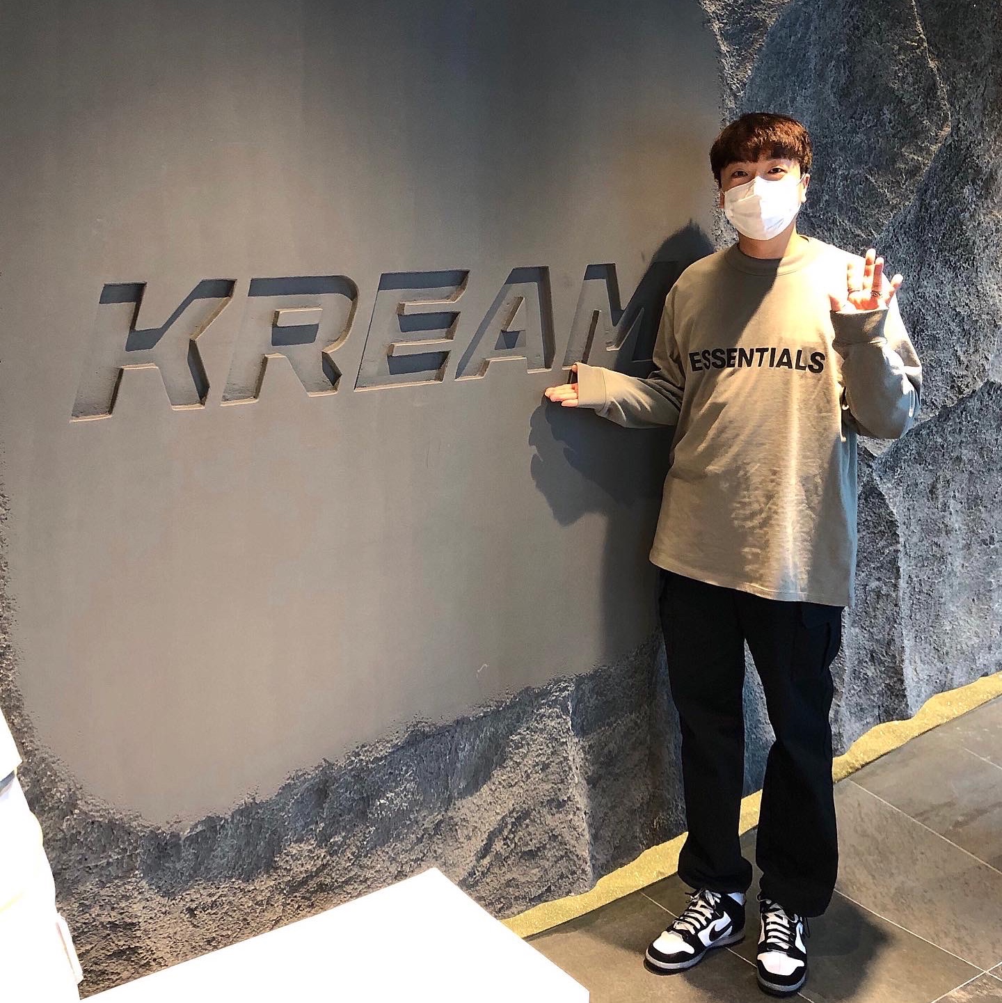 insta: yakdo... (@yakdol_jj) 님의 게시물 | KREAM