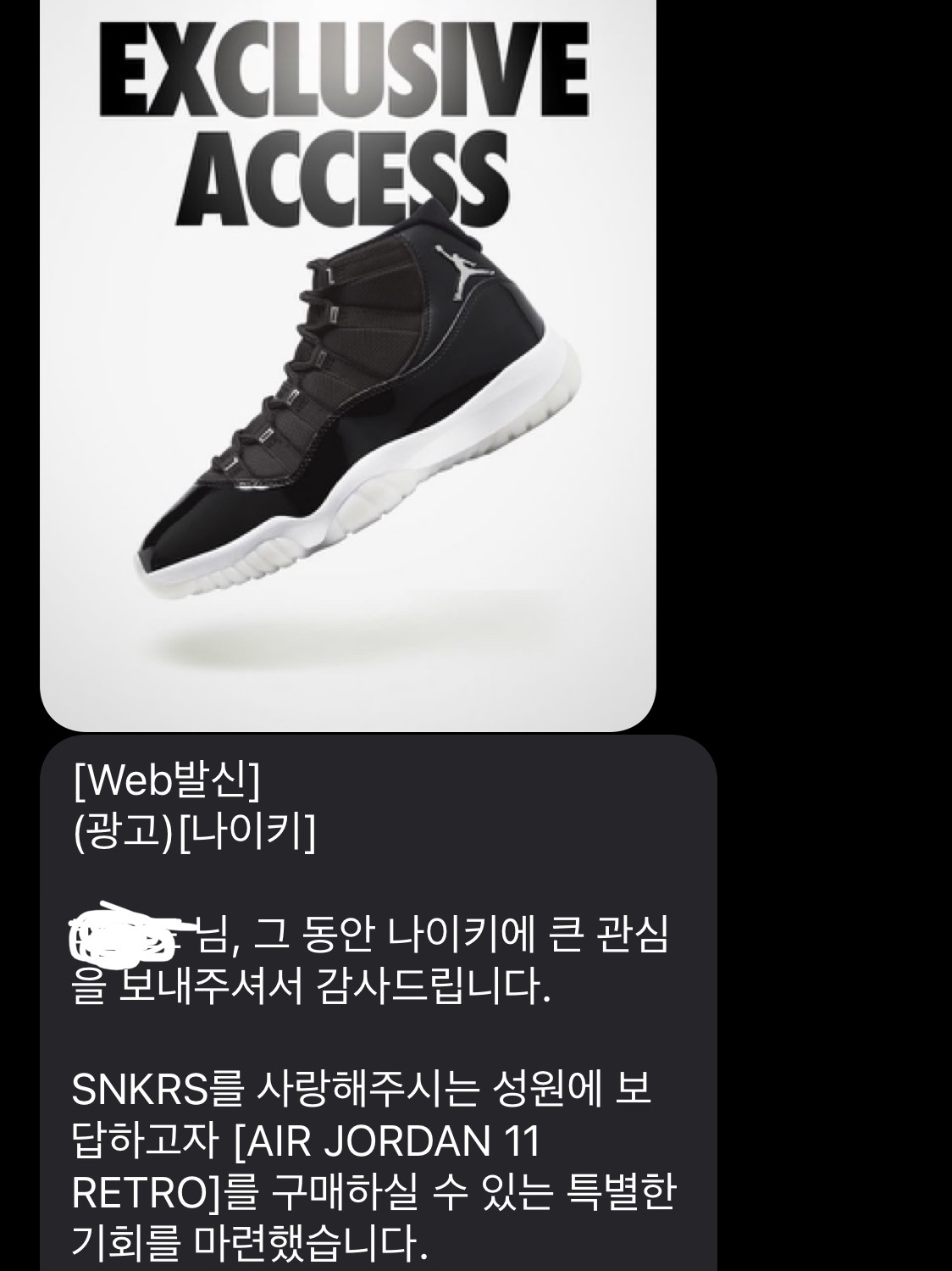 ️건지 (@conchoco) 님의 게시물 | KREAM