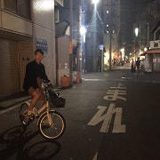 (GS) Nike Waffle One ... STYLE | KREAM