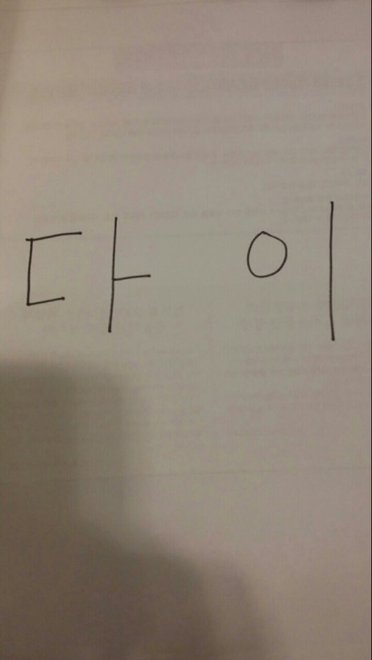 임준순 (@joonsoon) 님의 게시물 | KREAM