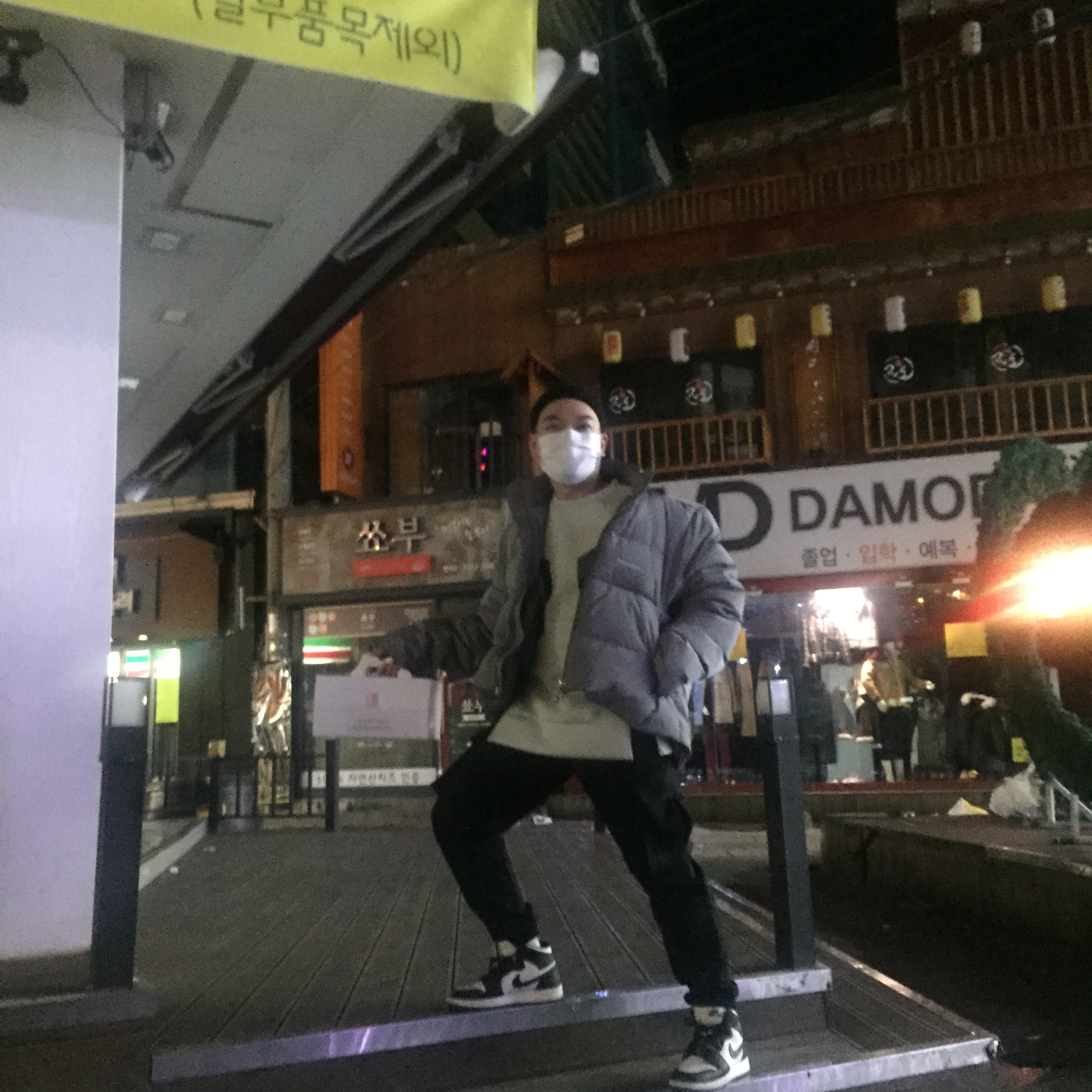 BarberEZ (@ji_hyoung2) 님의 게시물 | KREAM