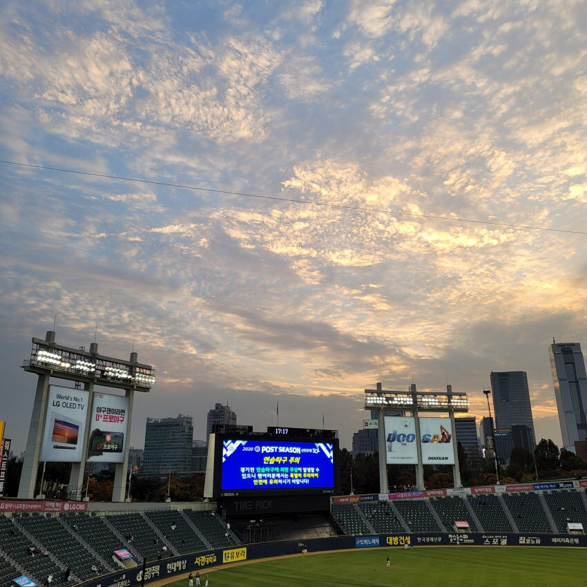 swanofavon (@swanofavon) 님의 게시물 | KREAM