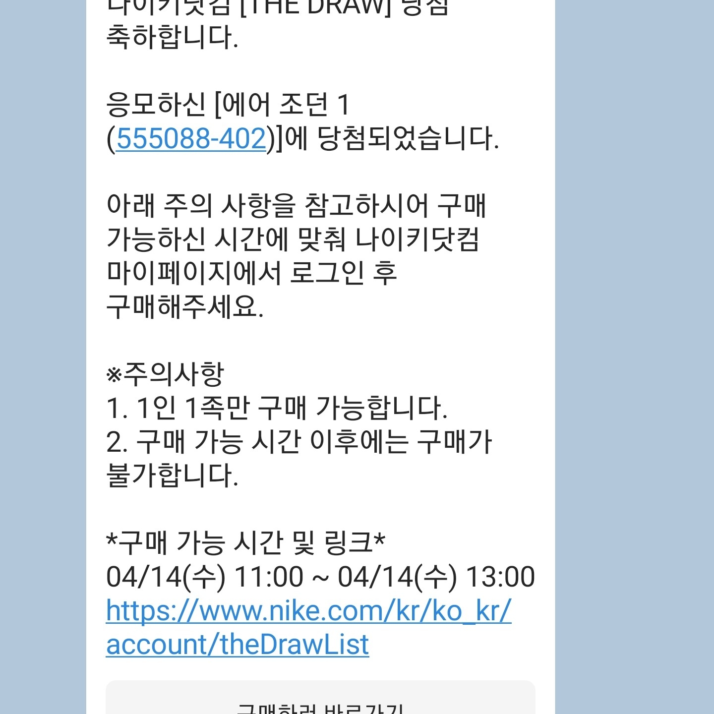 neonsix (@rucifer) 님의 게시물 | KREAM