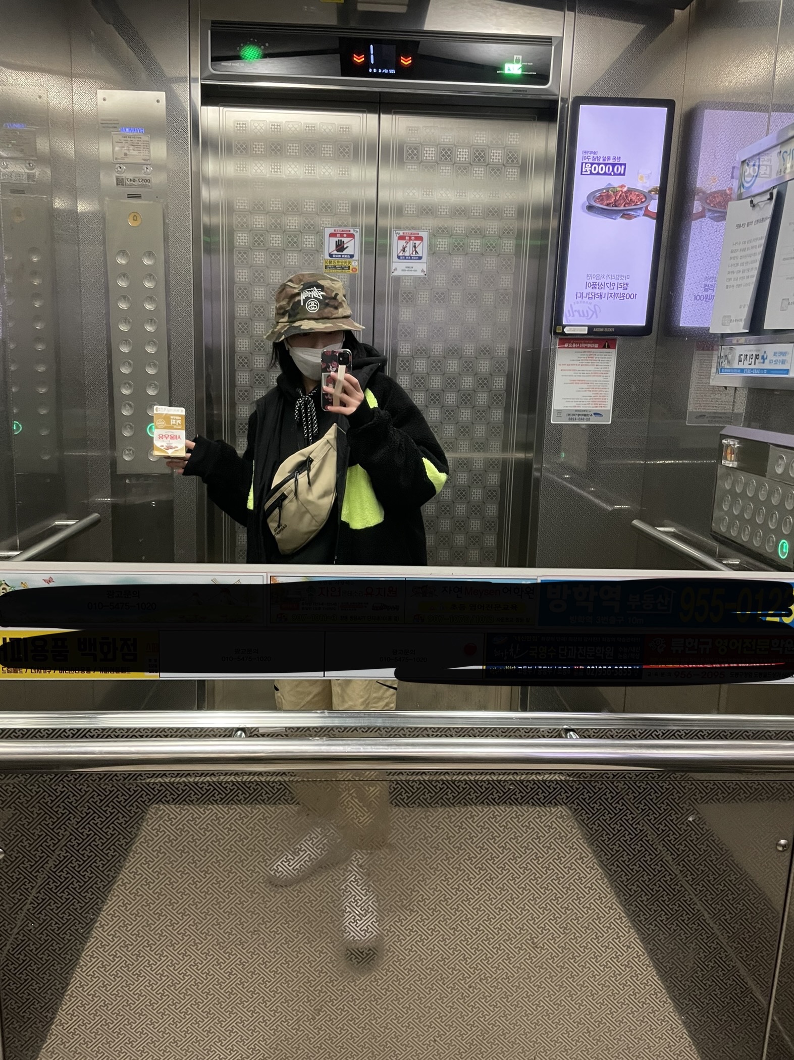 덕구 (@ducku) 님의 게시물 | KREAM