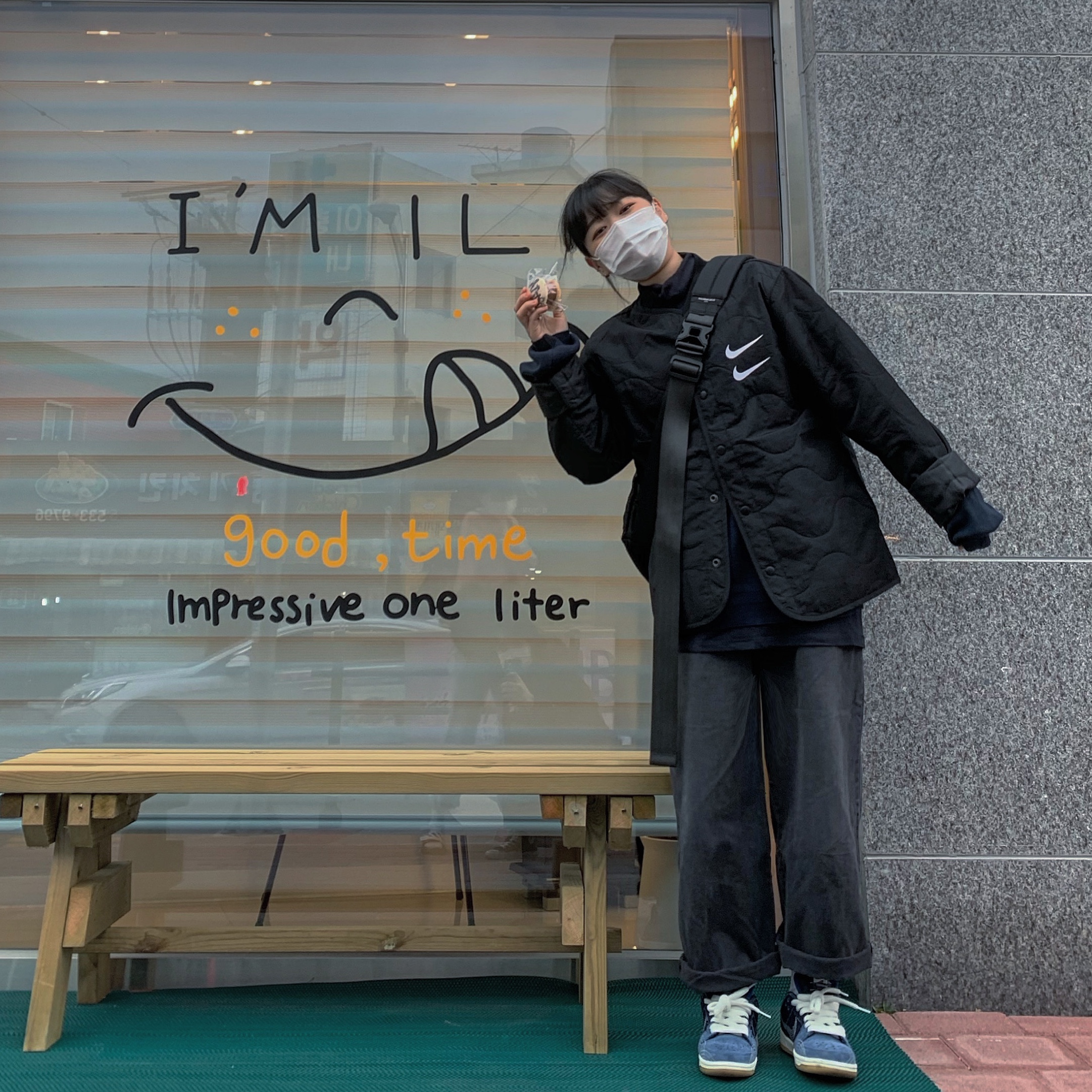 영차 (@2__0_chu) 님의 게시물 | KREAM