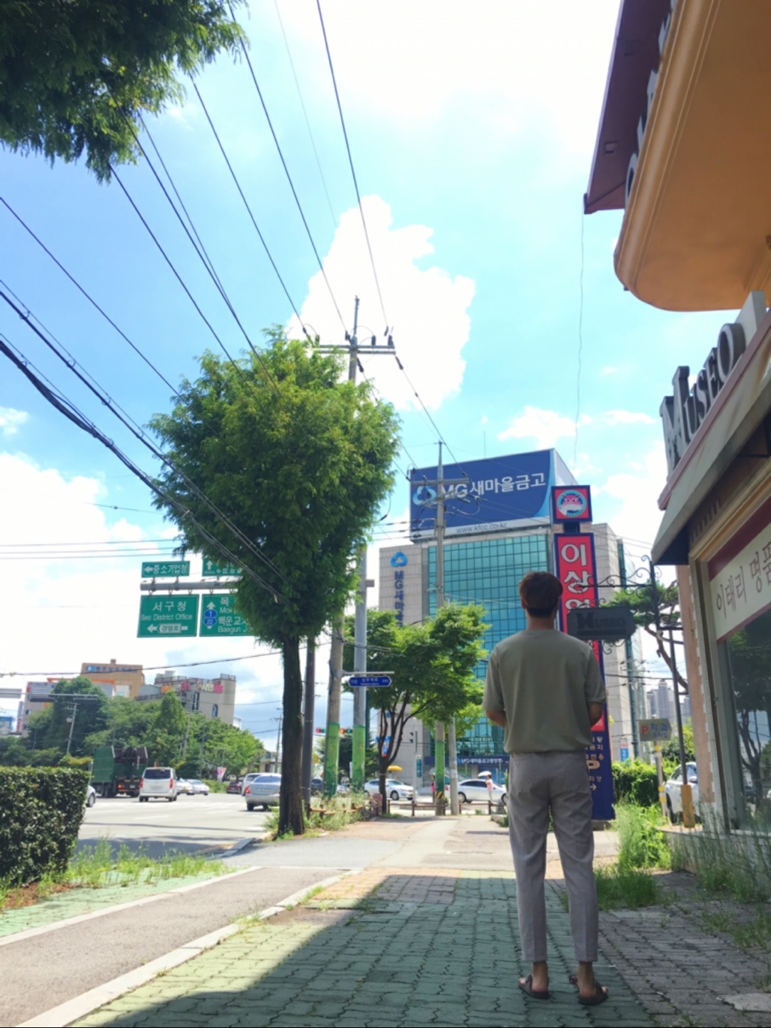 현이 (@hyeon_look) 님의 게시물 | KREAM