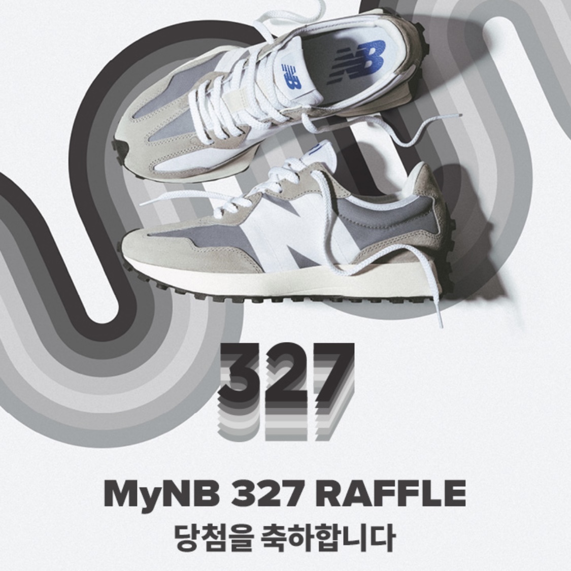 eel (@ee__ll) 님의 게시물 | KREAM