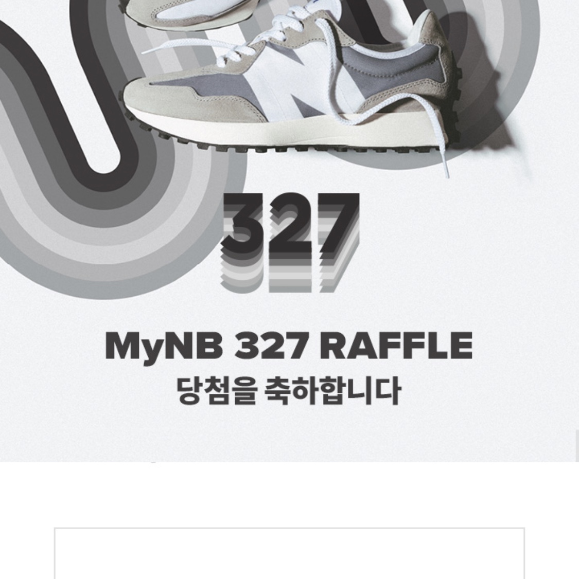 qkrgus56 (@97_min_su_) 님의 게시물 | KREAM