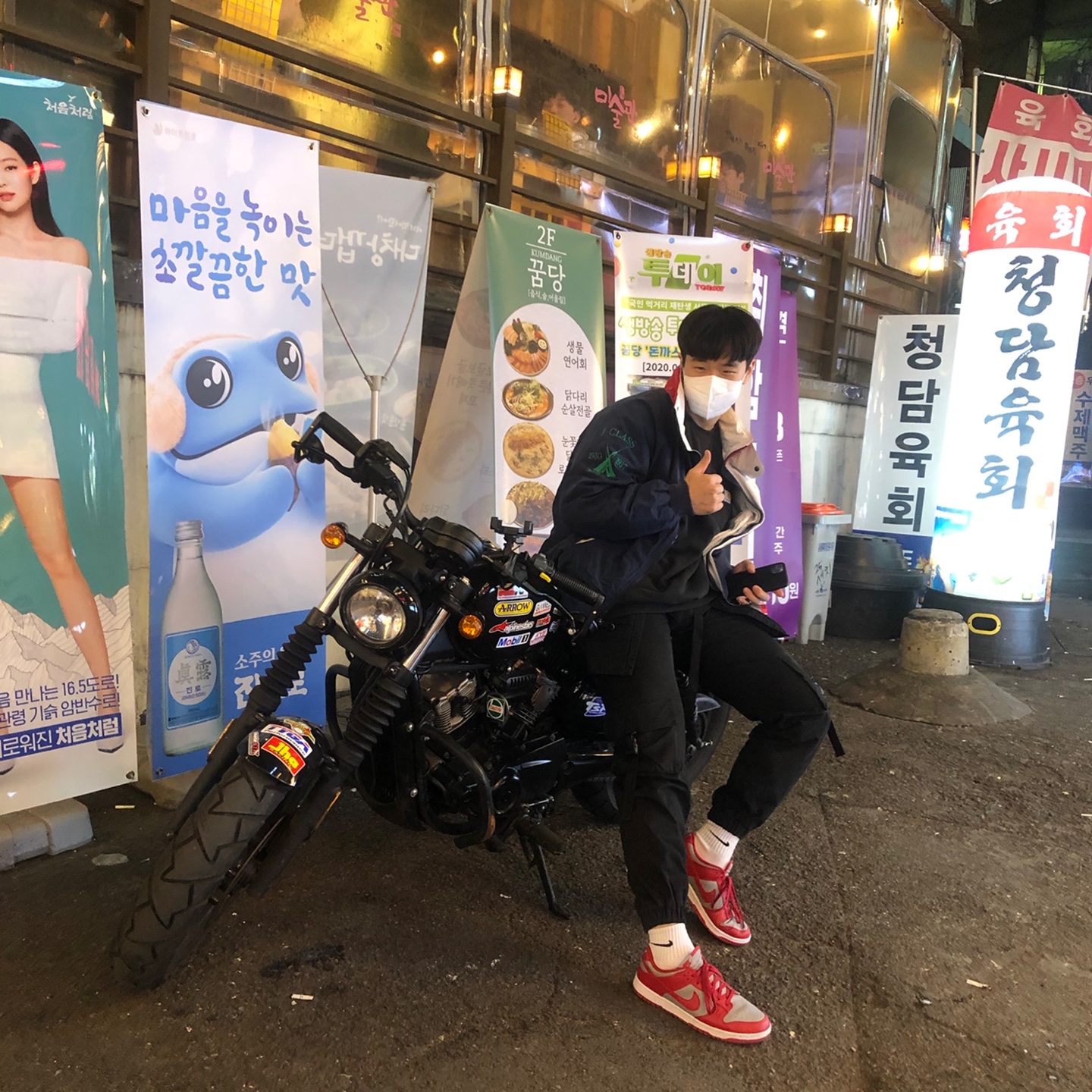 KUNHEE KANG (@_kunh2) 님의 게시물 | KREAM