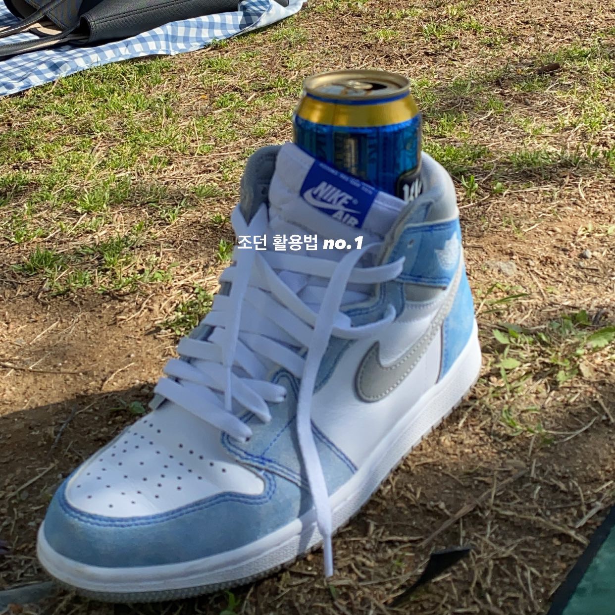 개돼탈프 (@h_joon2) 님의 게시물 | KREAM