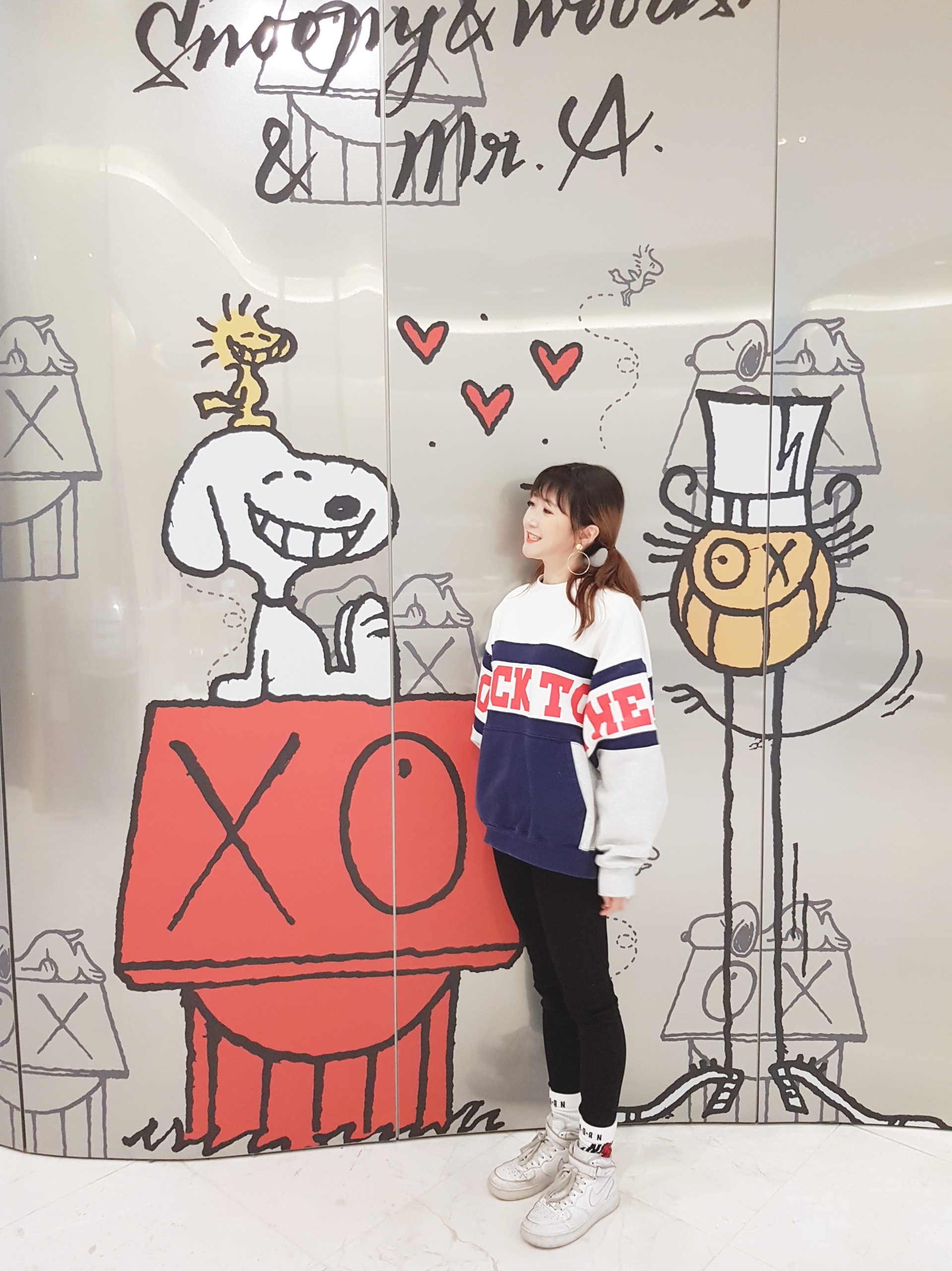 장희인 (@sipp35) 님의 게시물 | KREAM