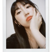 Martine Rose | KREAM