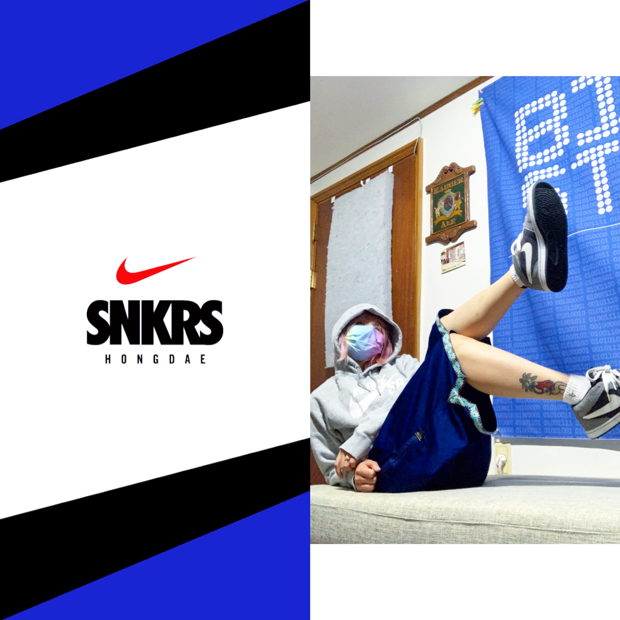 ごみです🌸 (@happiestblue) 님의 게시물 | KREAM