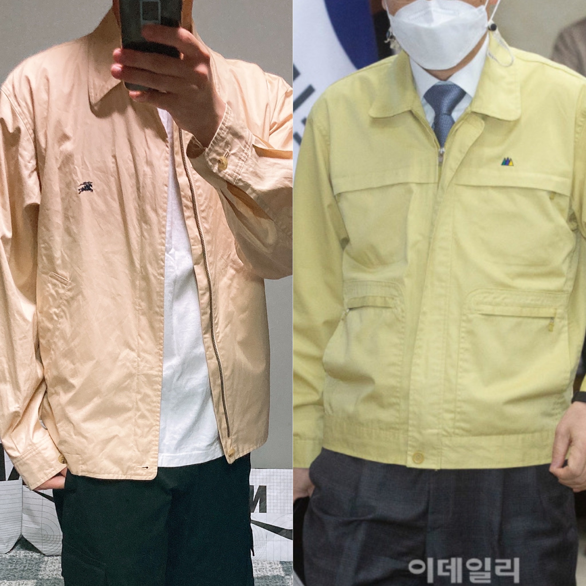 호시타카 (@hositaka) 님의 게시물 | KREAM