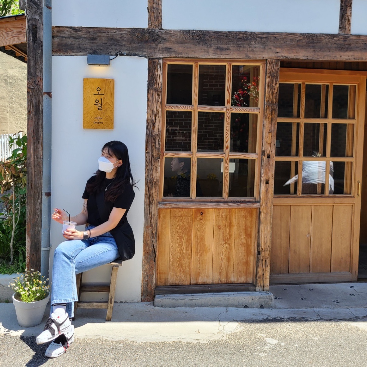 인정 (@admit) 님의 게시물 | KREAM