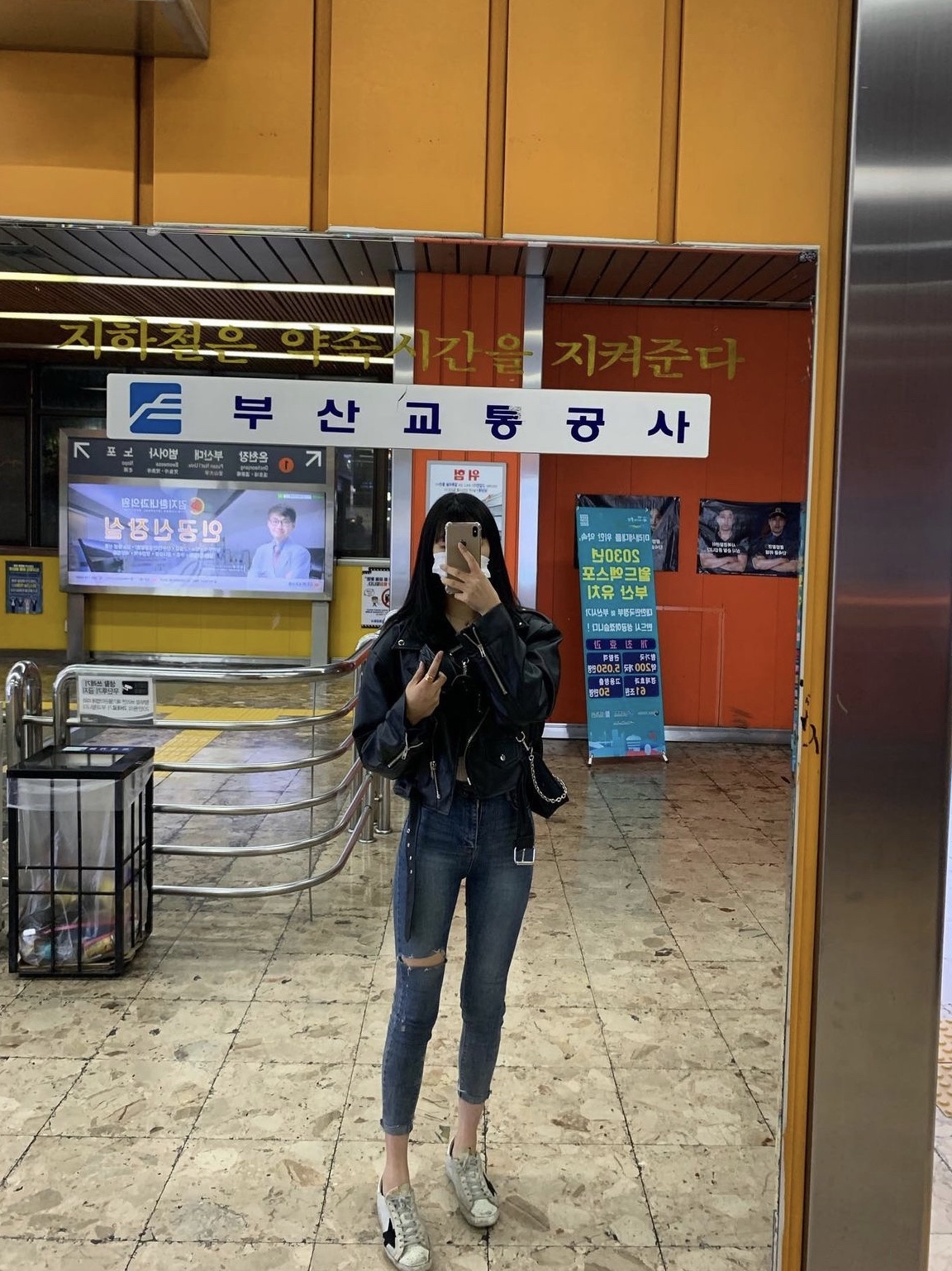 (@iam_.sol) 님의 게시물 | KREAM