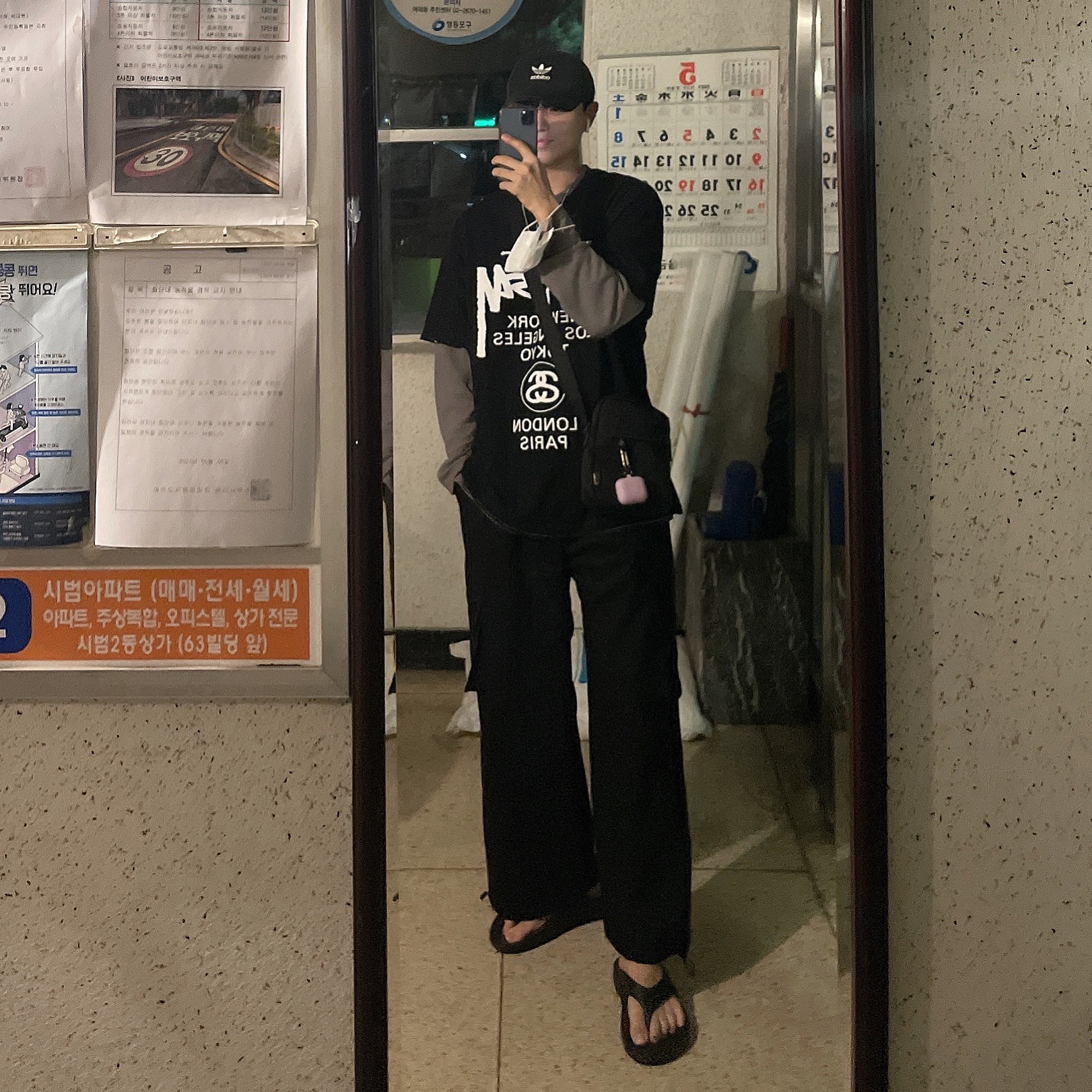 강우동 (@dwarea.k) 님의 게시물 | KREAM