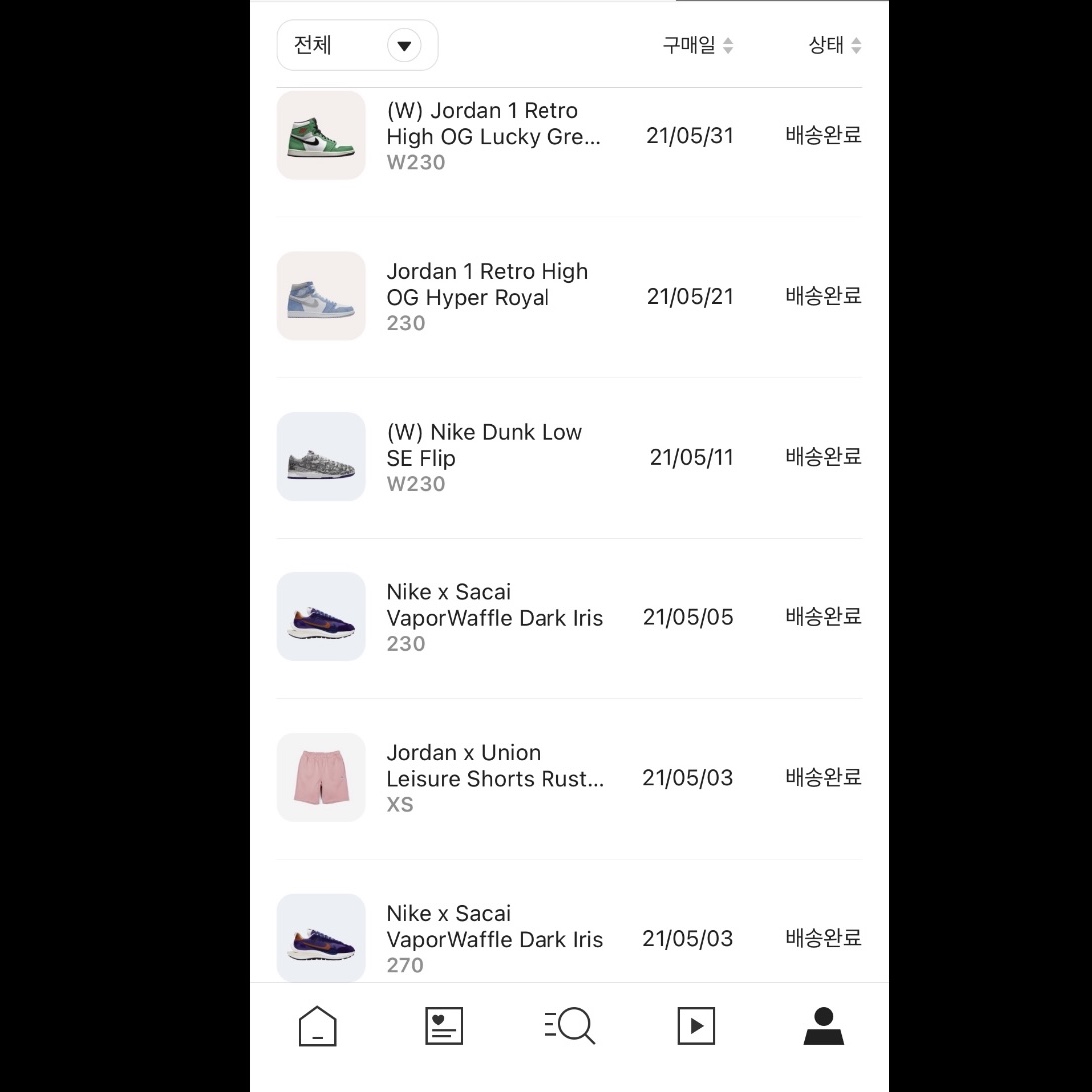 수혀닝 (@hazzi_sh) 님의 게시물 | KREAM