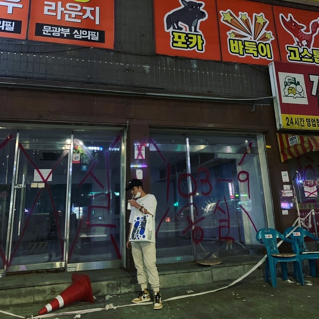 ColdZero (Jin) (@sam_fatty2) 님의 게시물 | KREAM