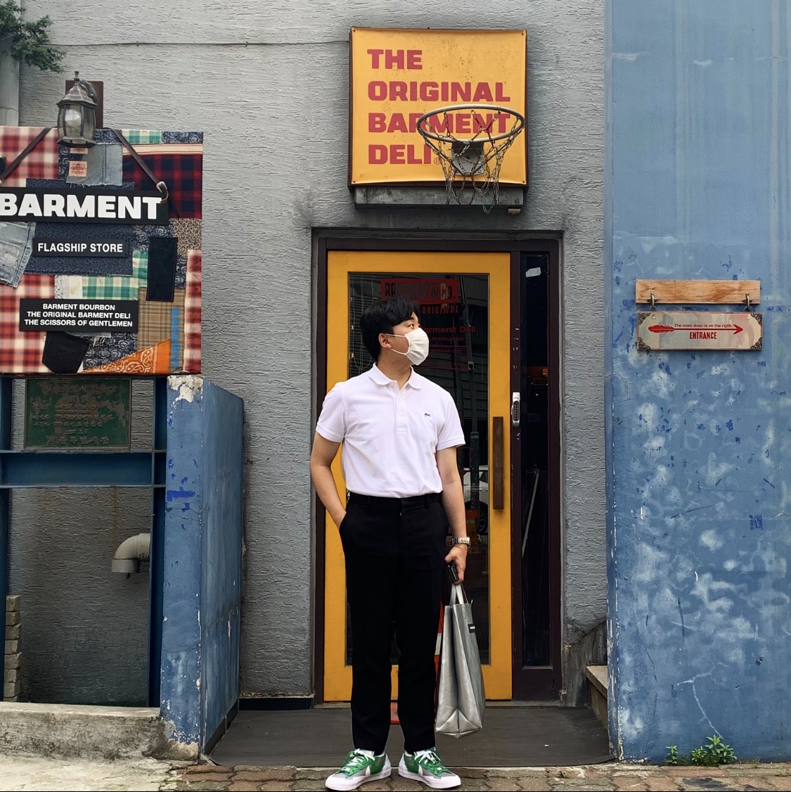 망우삼림 (@psm1204) 님의 게시물 | KREAM