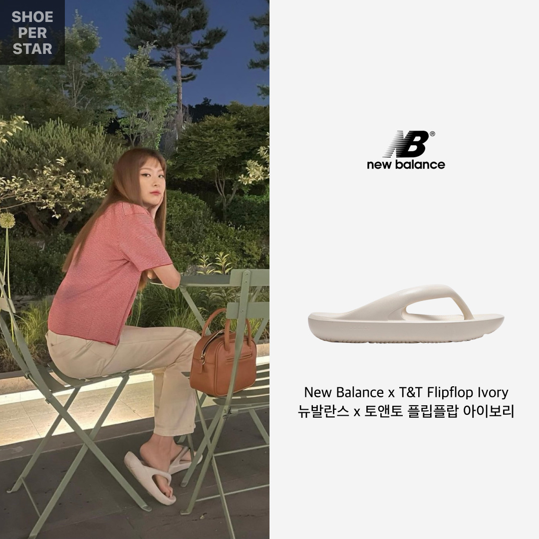 ShoePerStar (@shoeperstar) 님의 게시물 | KREAM