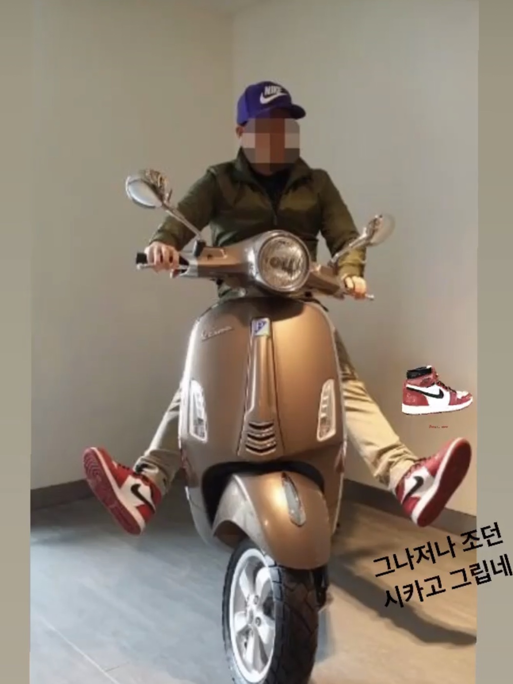 (@sunhardy) 님의 게시물 | KREAM