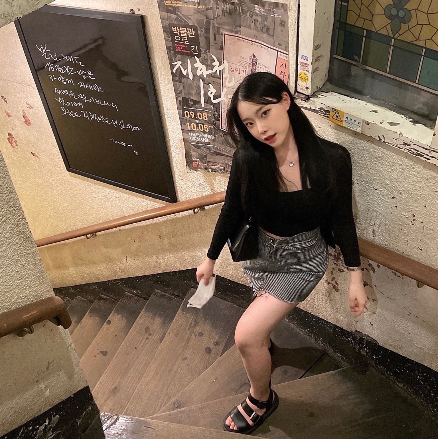 Yejin (@ye.choi) 님의 게시물 | KREAM