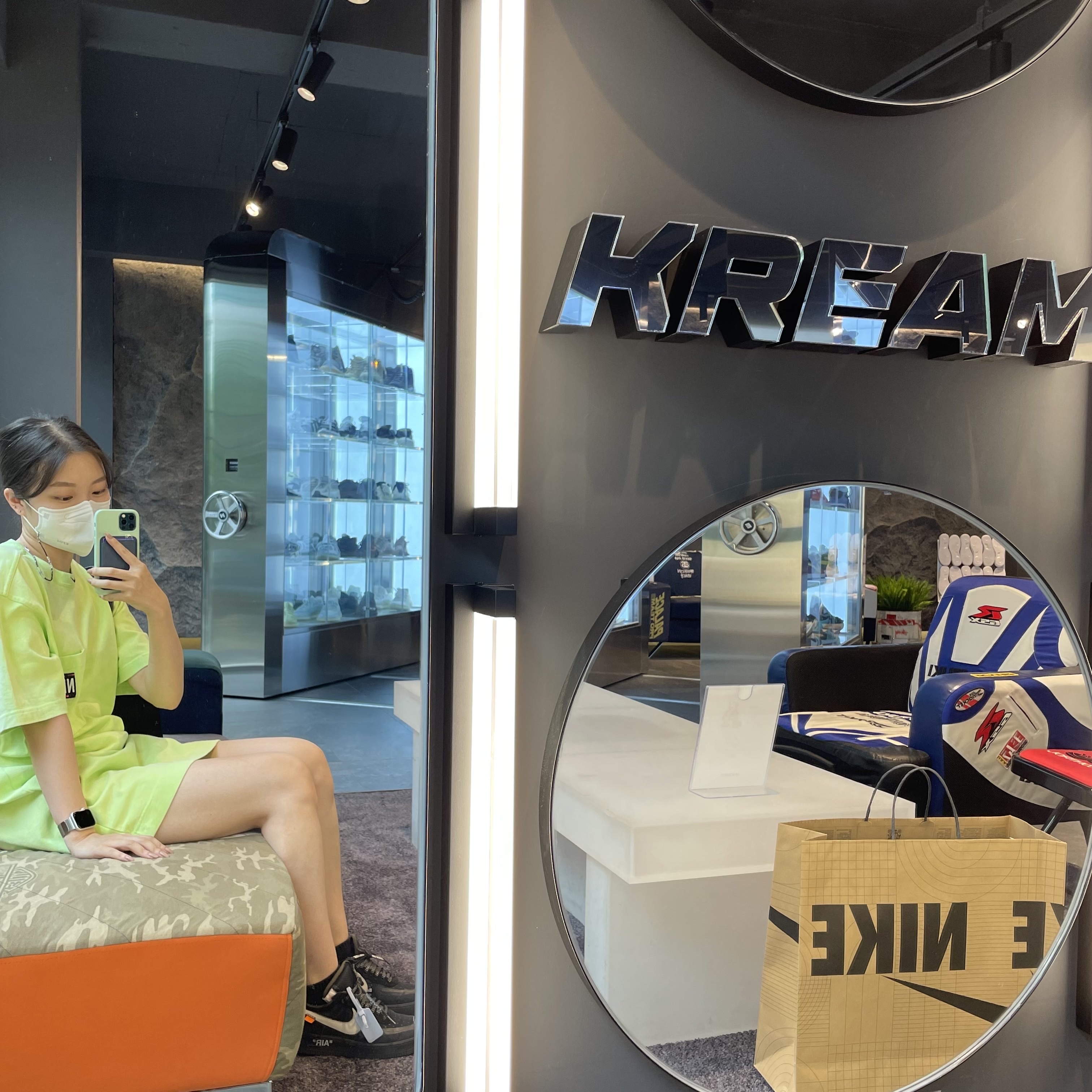 봉봉 (@choihye1) 님의 게시물 | KREAM