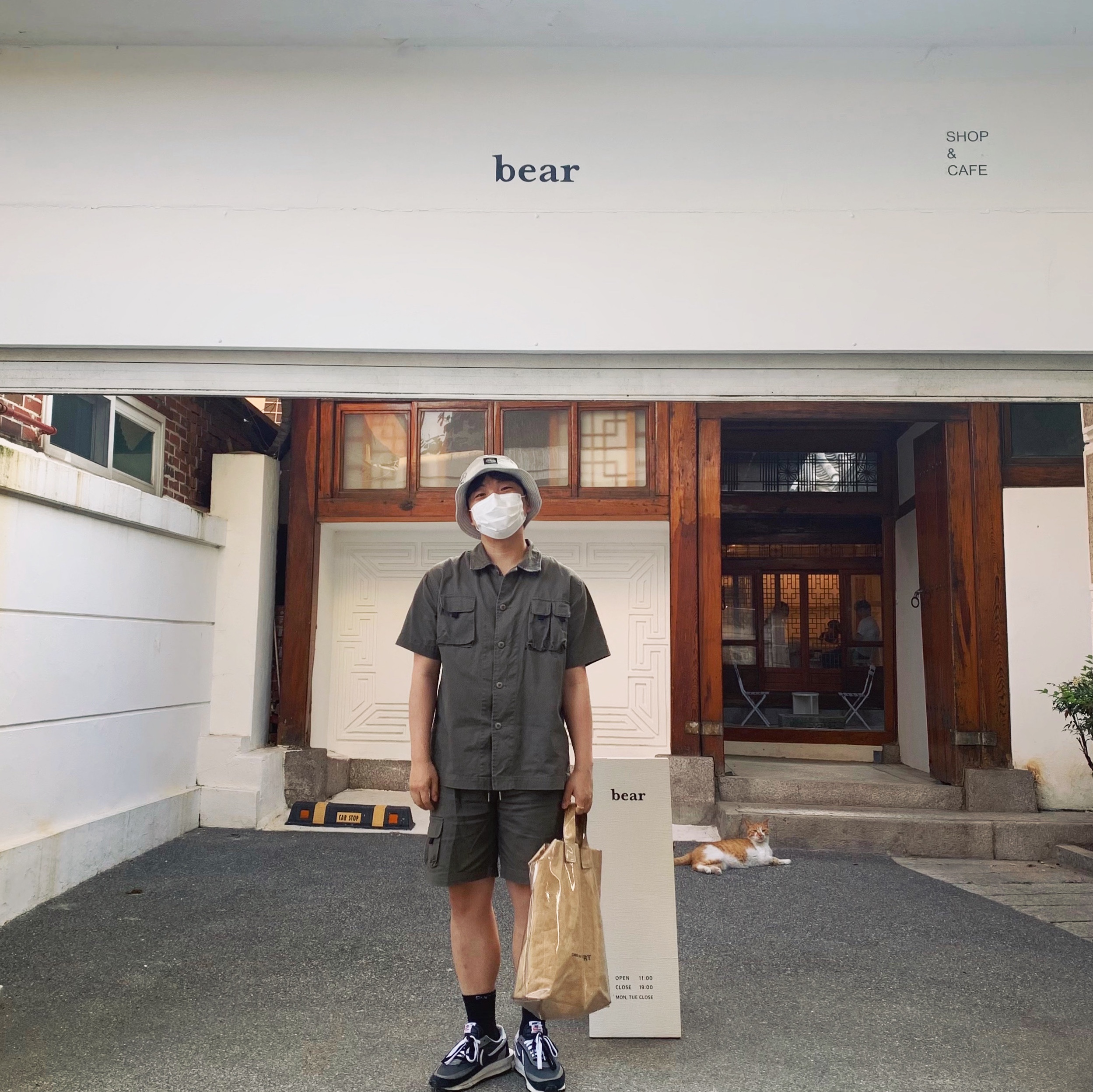 망우삼림 (@psm1204) 님의 게시물 | KREAM