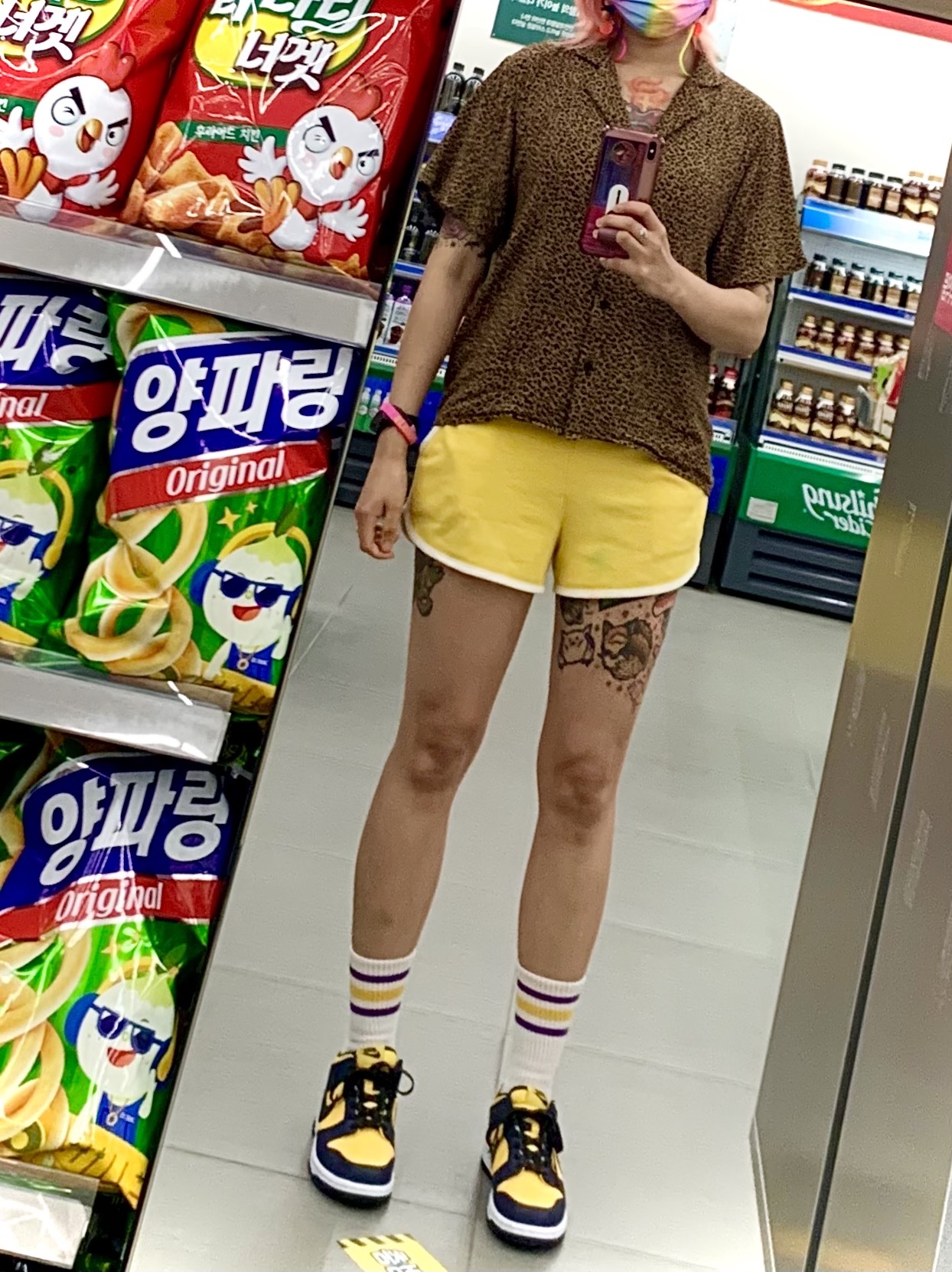 ごみです🌸 (@happiestblue) 님의 게시물 | KREAM