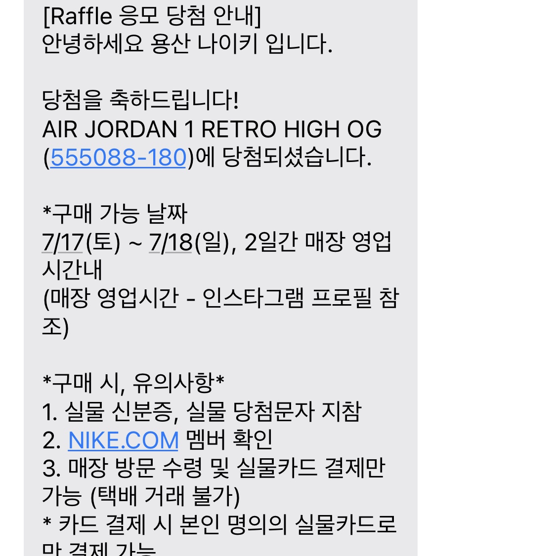 ReD Ferrari (@ferrari_) 님의 게시물 | KREAM