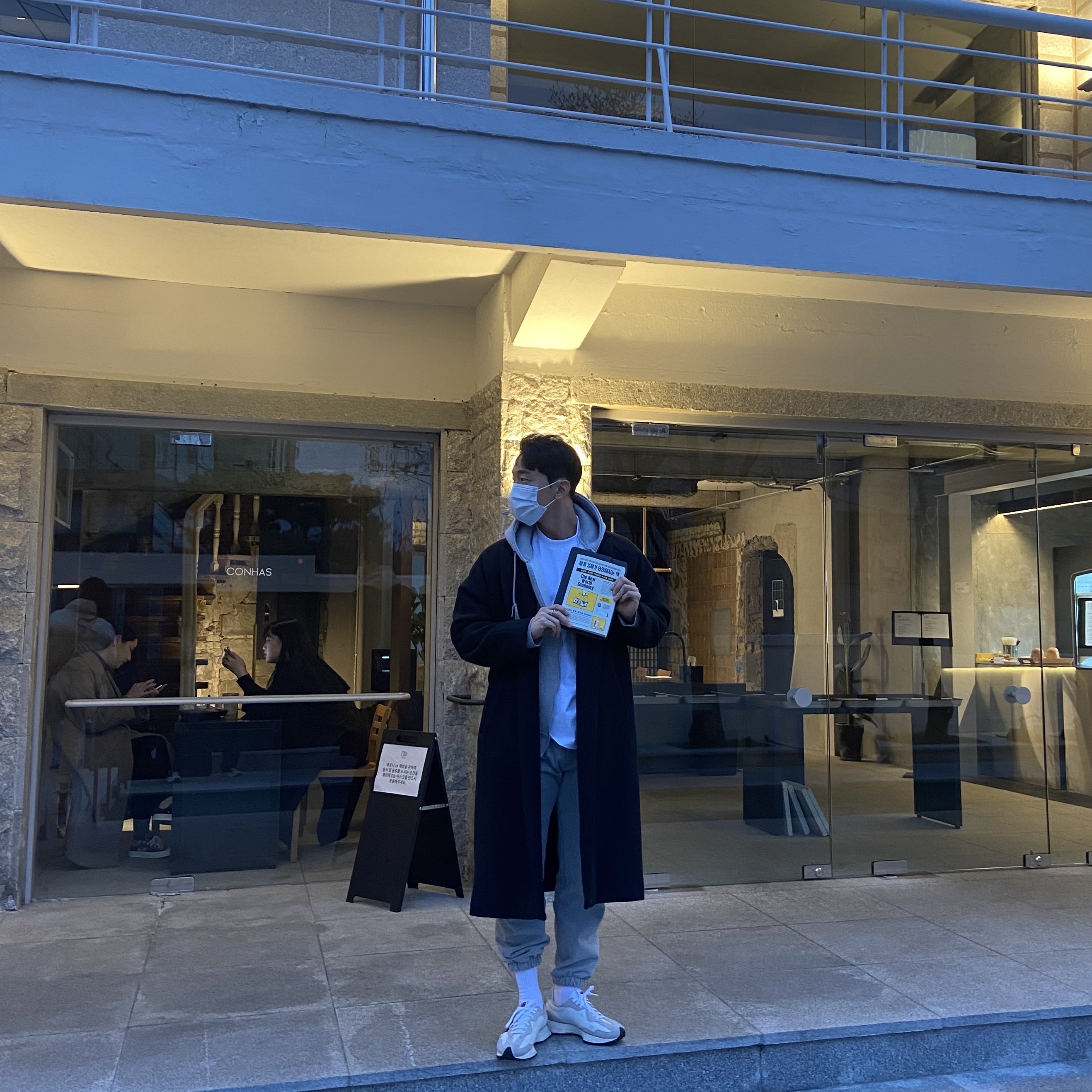 코삼촌 (@lighting_ju) 님의 게시물 | KREAM