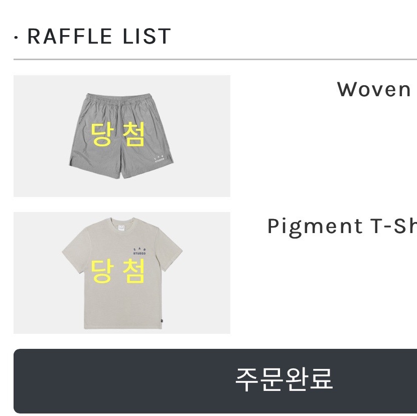 레드문 (@redmoon) 님의 게시물 | KREAM