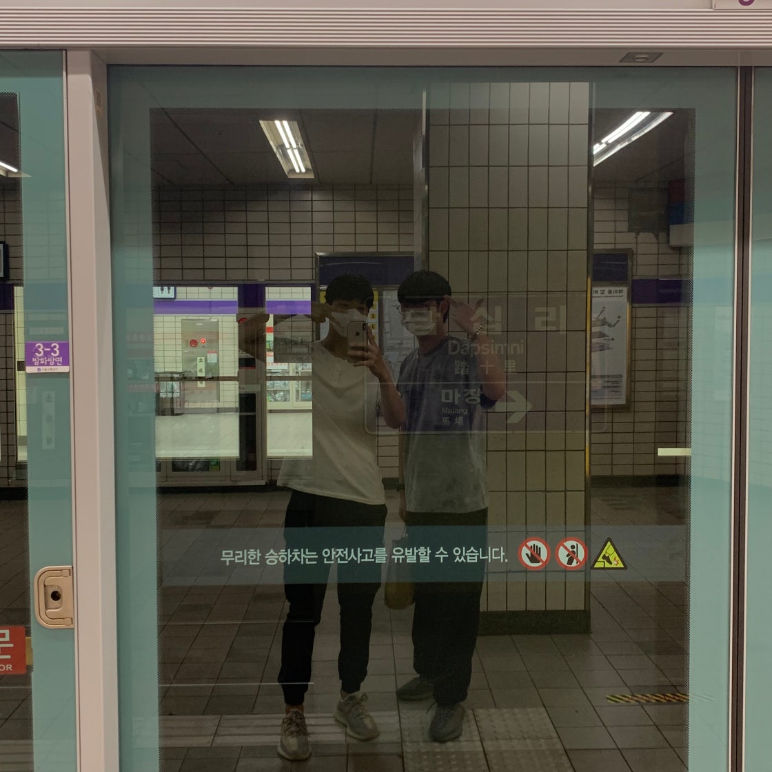 (@practica.lly) 님의 게시물 | KREAM