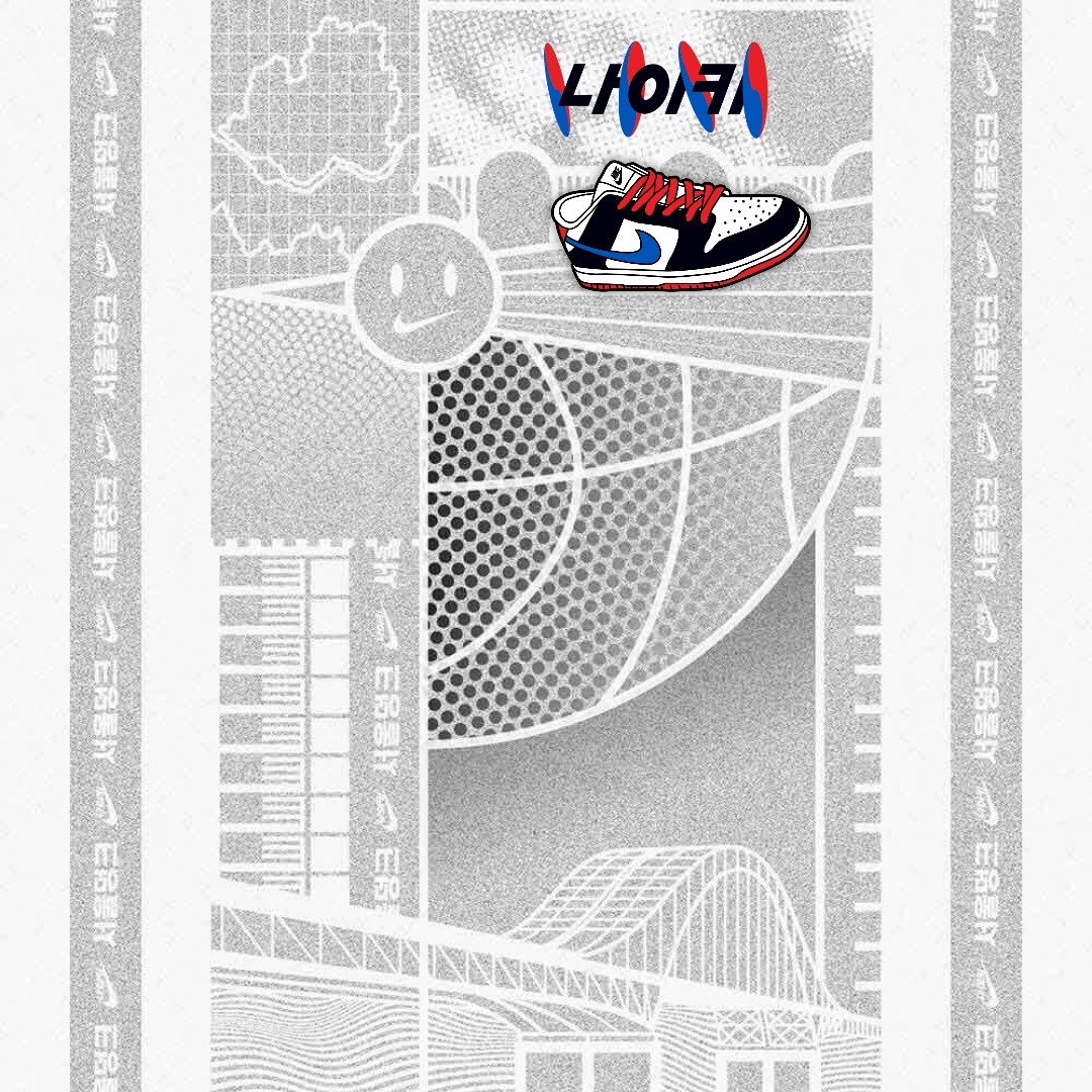 문수 (@moonsu) 님의 게시물 | KREAM