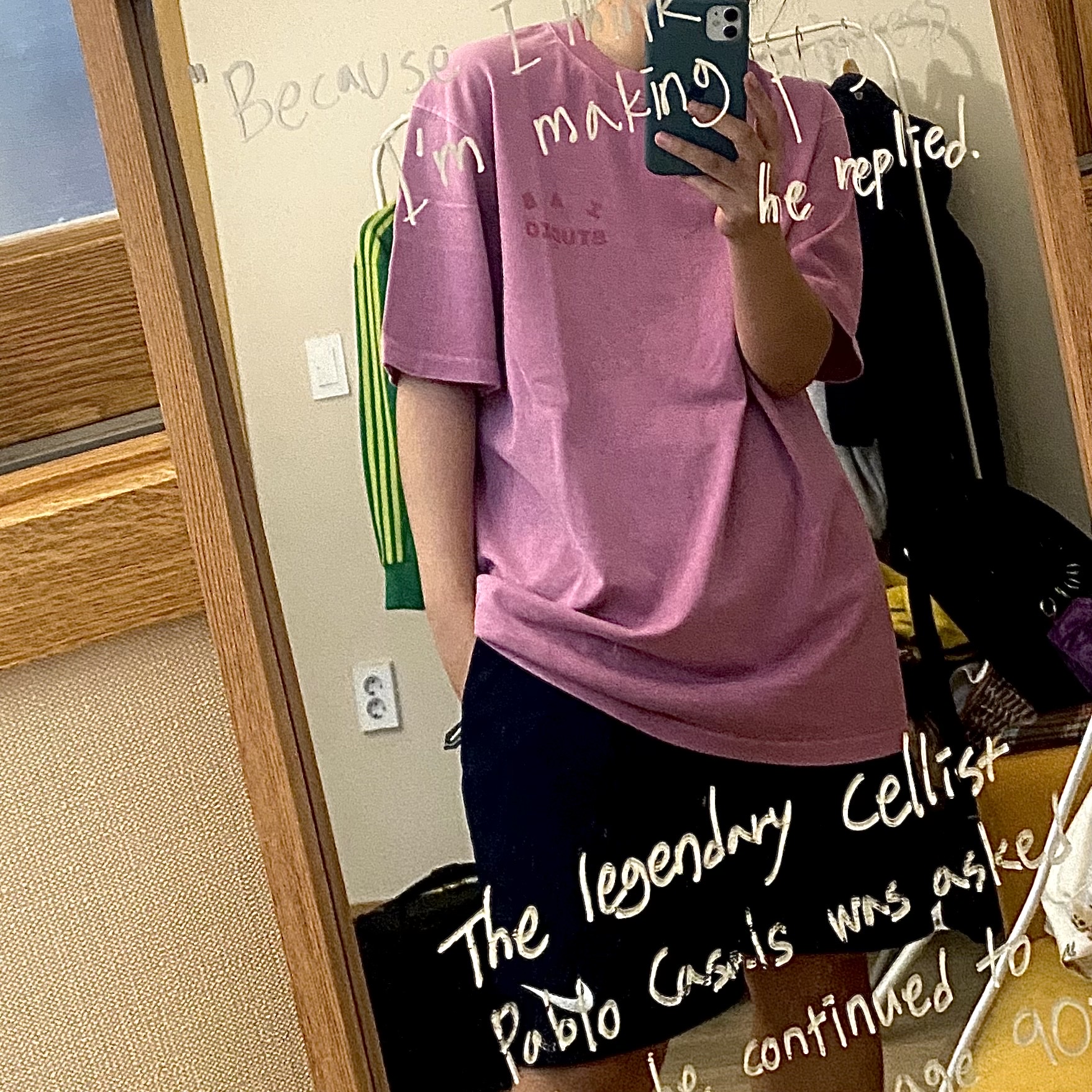 나익희 (@drow_act) 님의 게시물 | KREAM