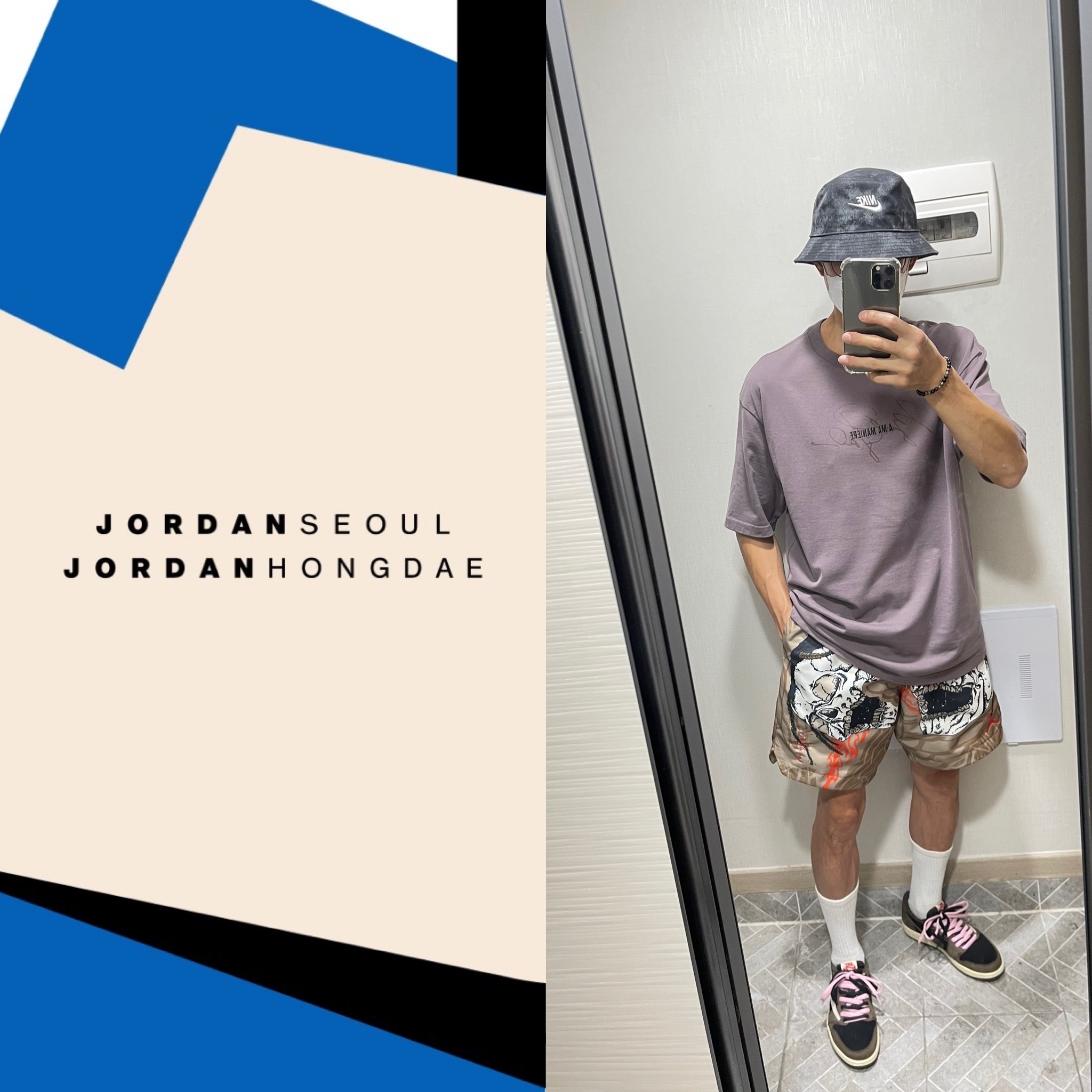 춘봉이 (@sixbong) 님의 게시물 | KREAM