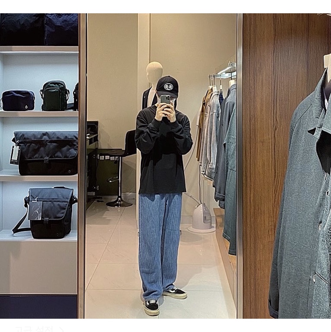 (@iidllee) 님의 게시물 | KREAM