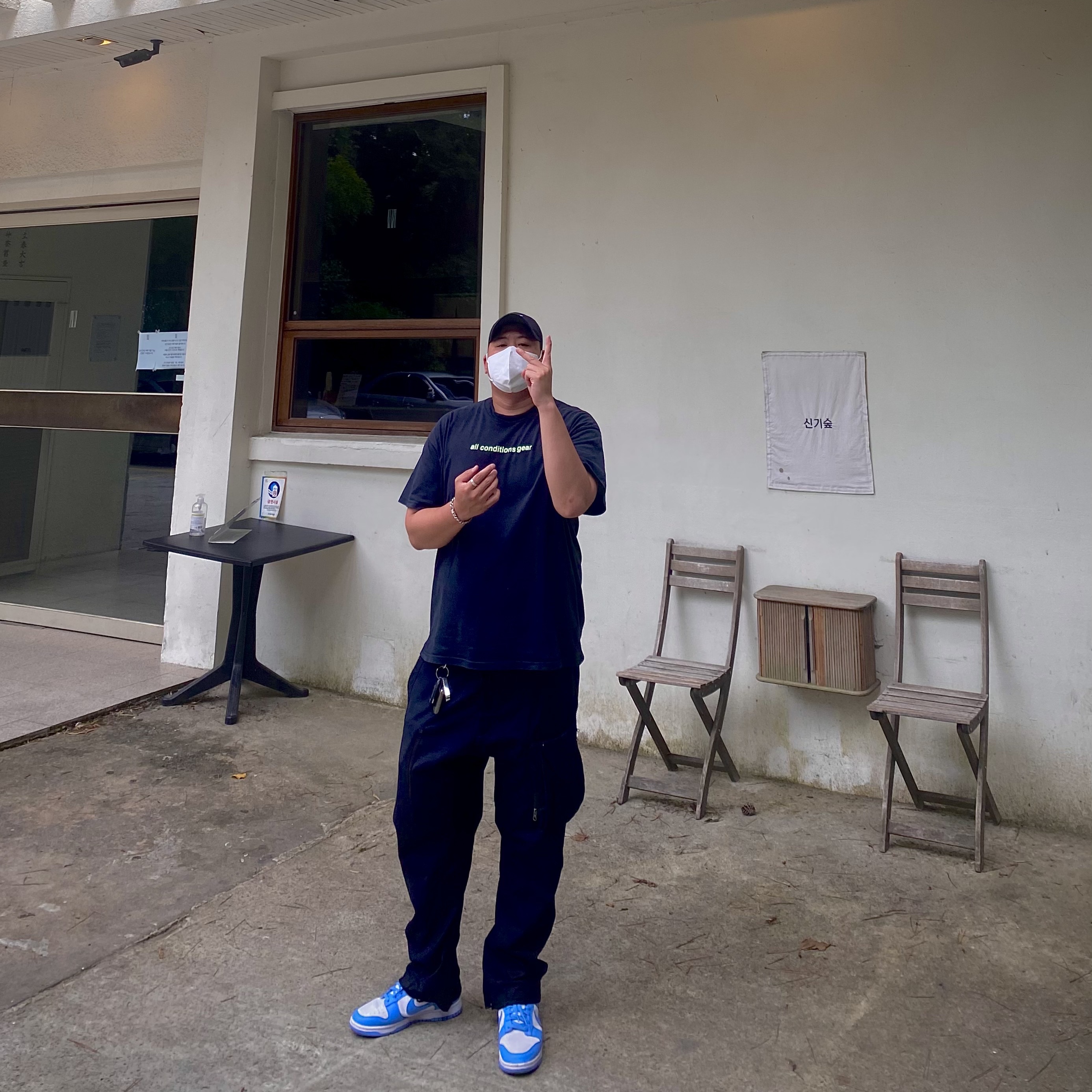 김하준 (@0n_my_wave) 님의 게시물 | KREAM