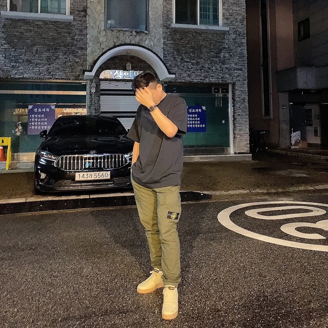 instagram ... (@firedog) 님의 게시물 | KREAM