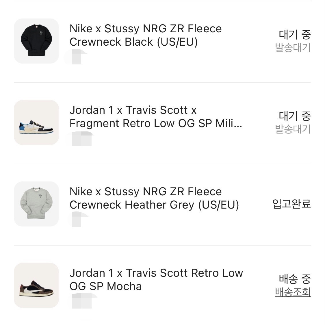 나이키어린이😎 (@ll_ik) 님의 게시물 | KREAM