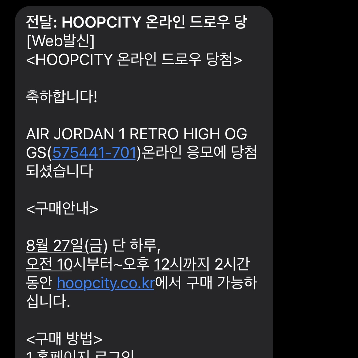 레드문 (@redmoon) 님의 게시물 | KREAM