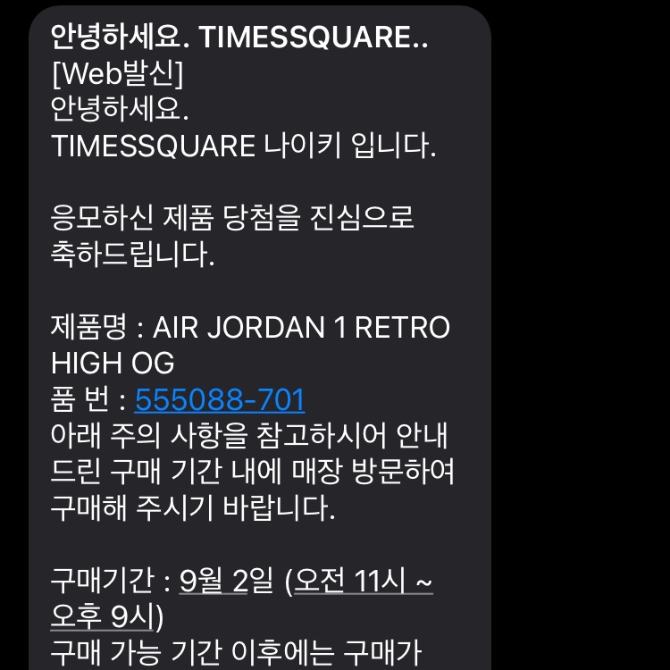 dkdkdk (@jyjsowplwbf) 님의 게시물 | KREAM