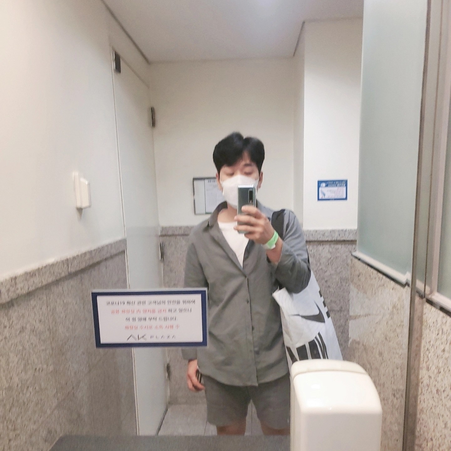 여노 (@millions.1108) 님의 게시물 | KREAM