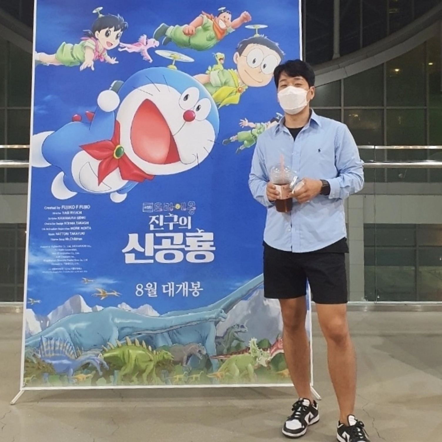 여노 (@millions.1108) 님의 게시물 | KREAM