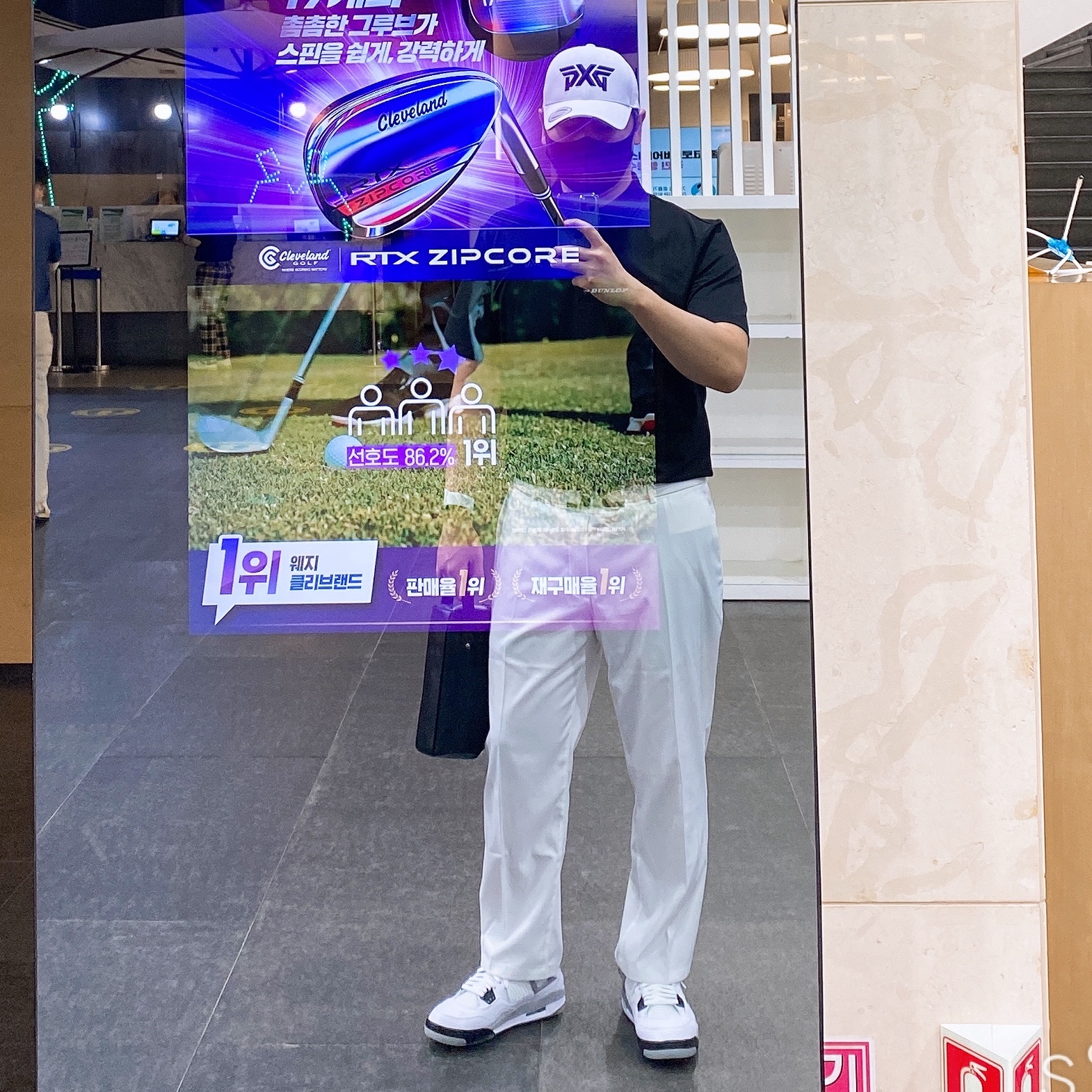 허재영 (@popdi) 님의 게시물 | KREAM